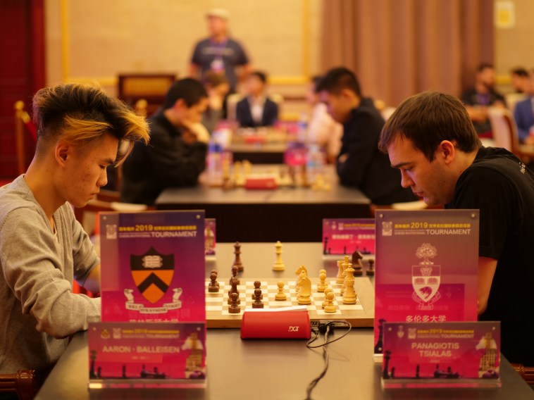 New to Tournament Guide – Hart House Chess Club